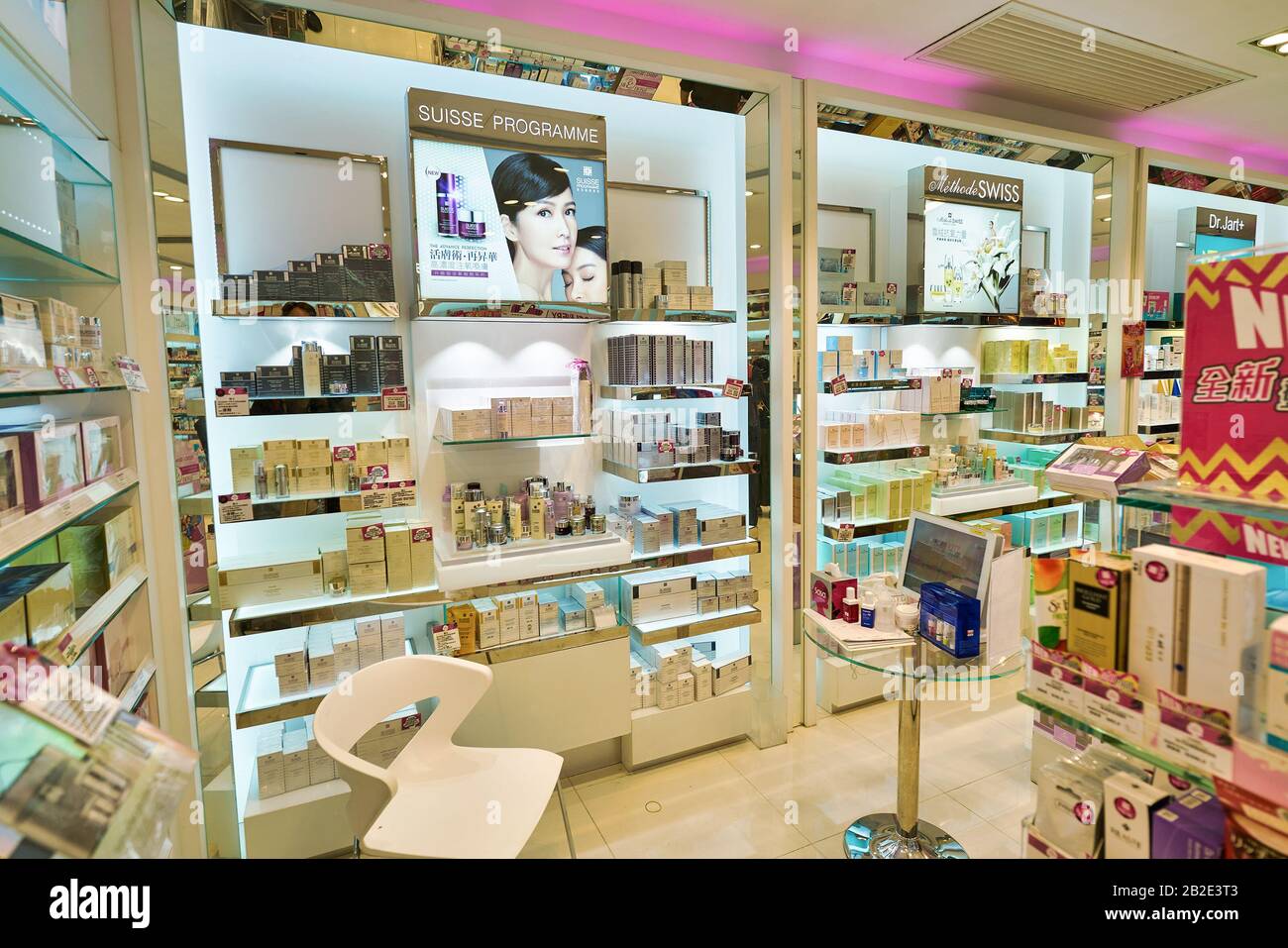 Sasa cosmetics hi-res stock photography and images - Alamy