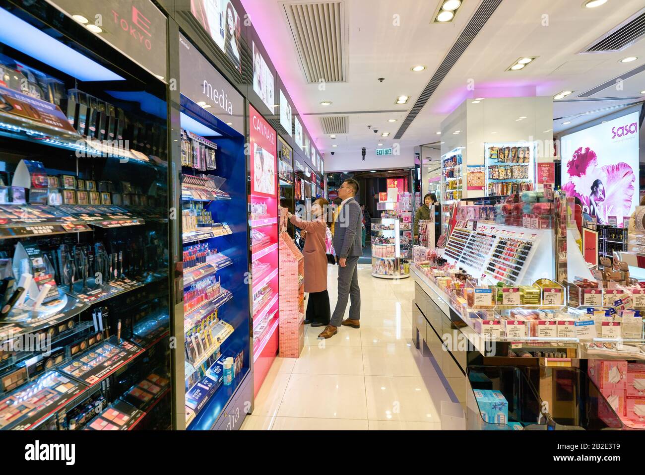 Hong kong cosmetics shop people hi-res stock photography and images - Alamy