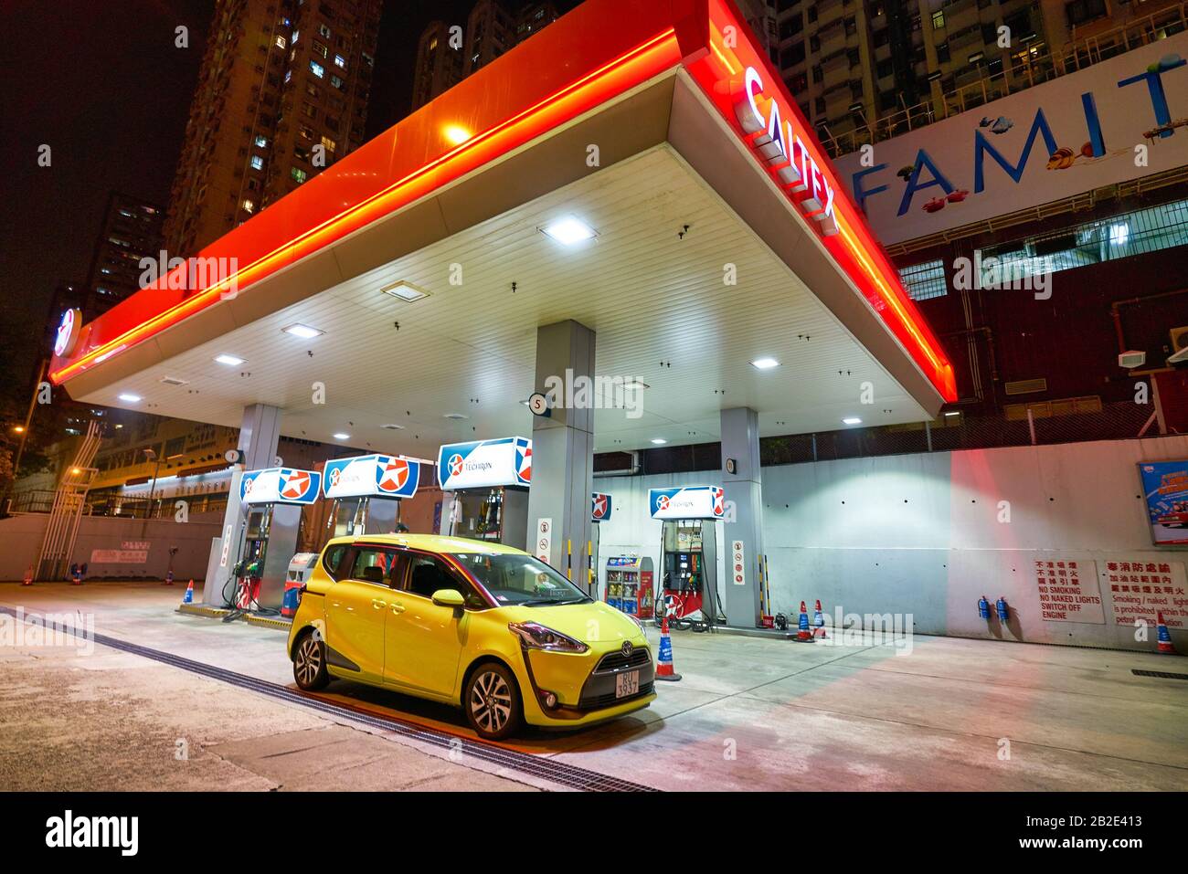 HONG KONG, CHINA - CIRCA JANUARY, 2019: a Caltex station in Hong Kong ...