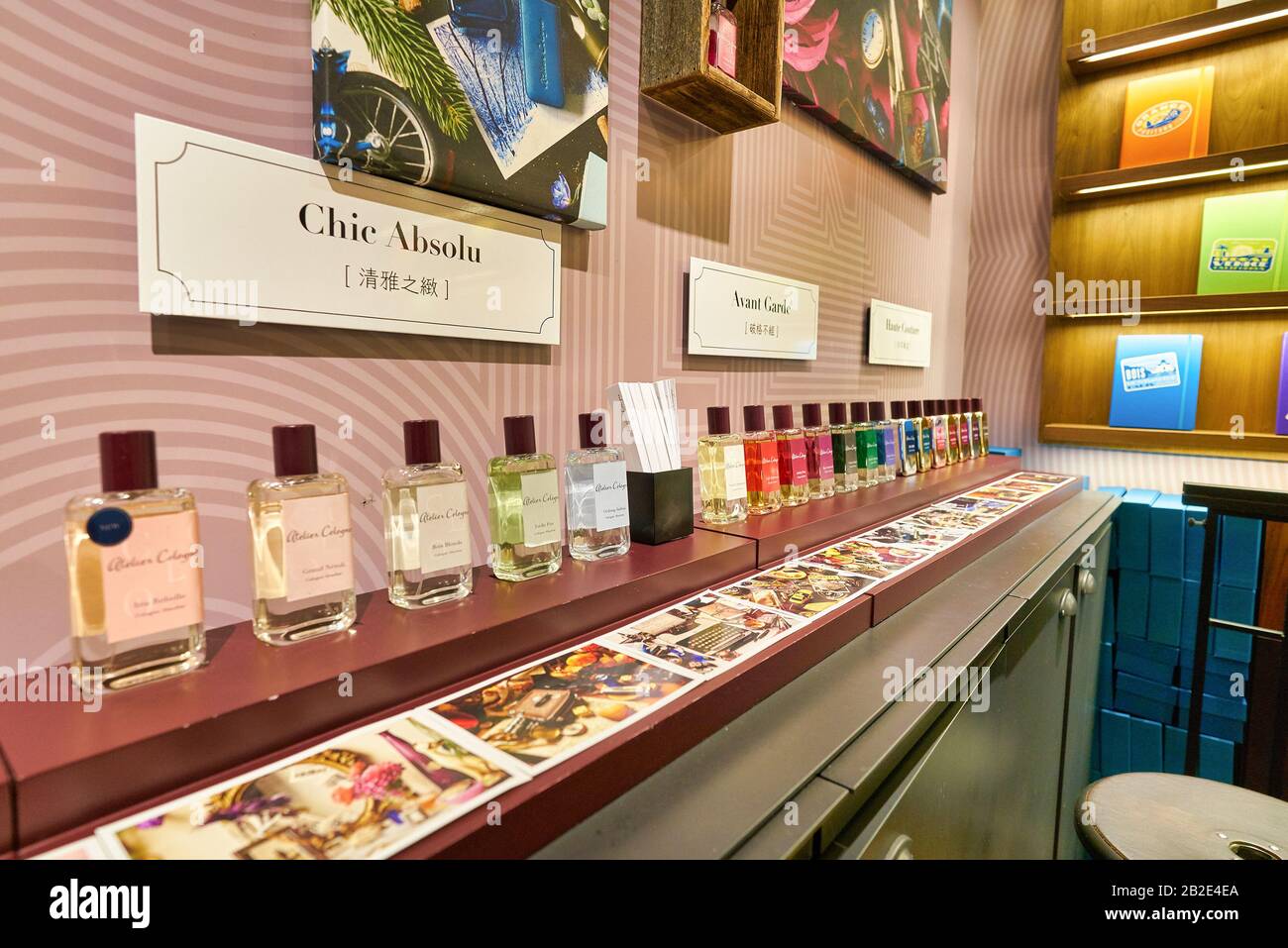 HONG KONG, CHINA - JANUARY 22, 2019: Atelier Cologne products on ...