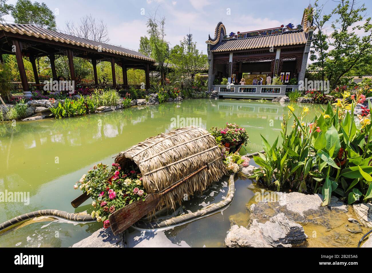 Traditional Chinese City Garden Park in Beijing Stock Photo - Alamy