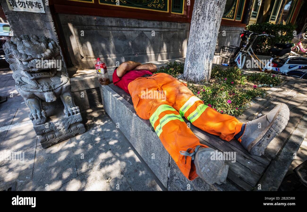 Chinese sleeping town hi-res stock photography and images - Alamy