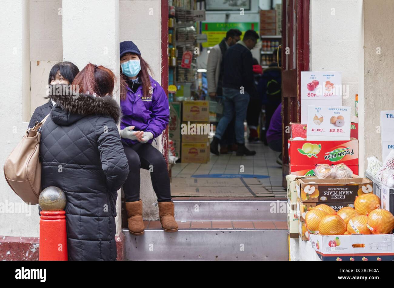 Mask supermarket uk hi-res stock photography and images - Alamy