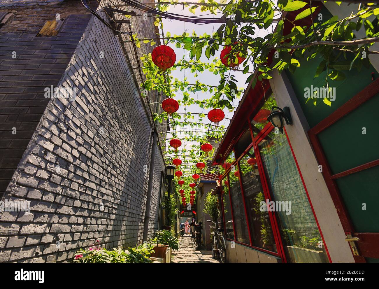 Beijing traditional architecture design elements close-up photo Stock ...