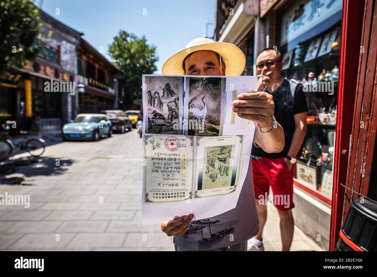 Chinese street artist hi-res stock photography and images - Alamy
