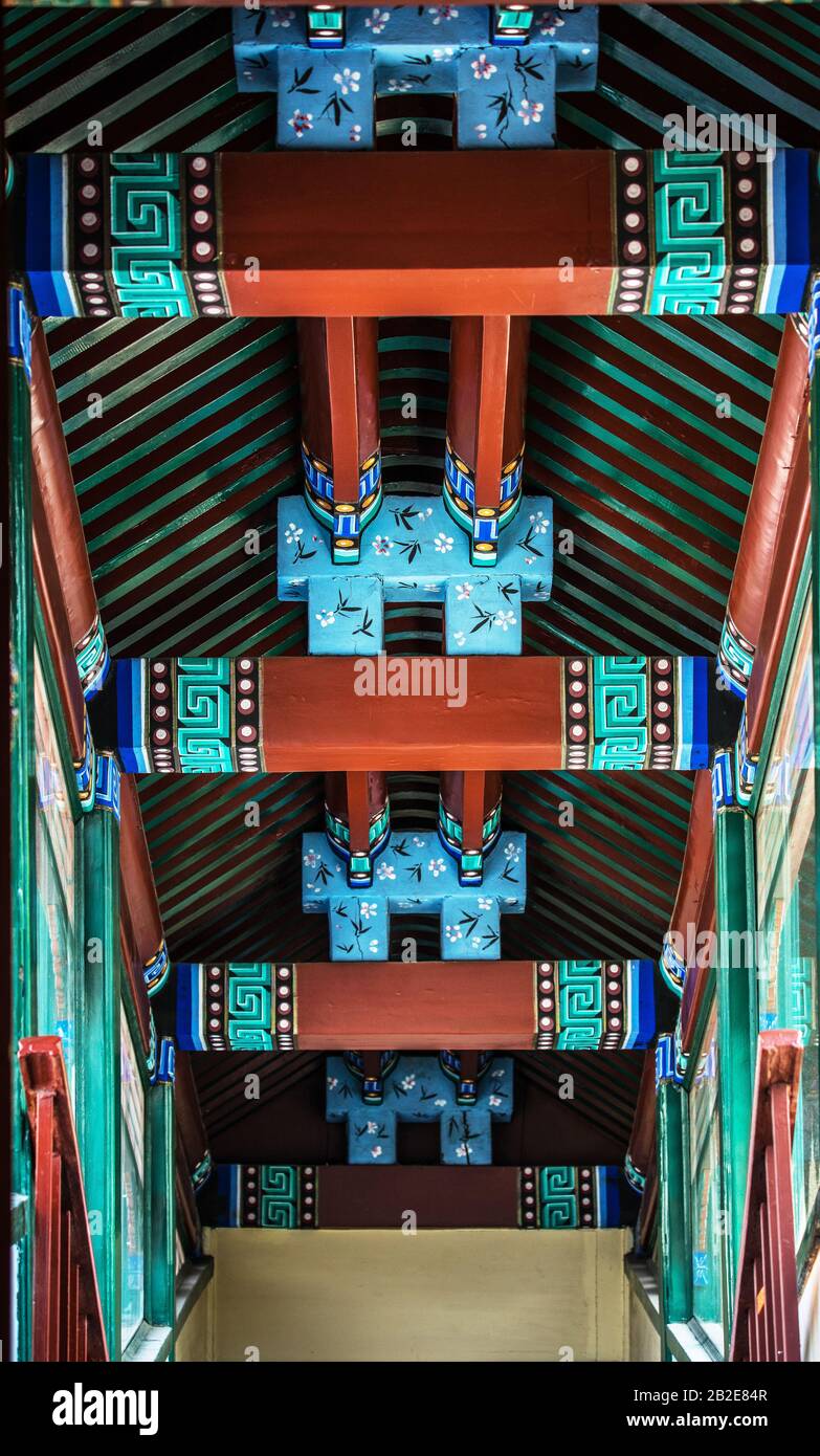 Beijing traditional architecture design elements close-up photo Stock ...