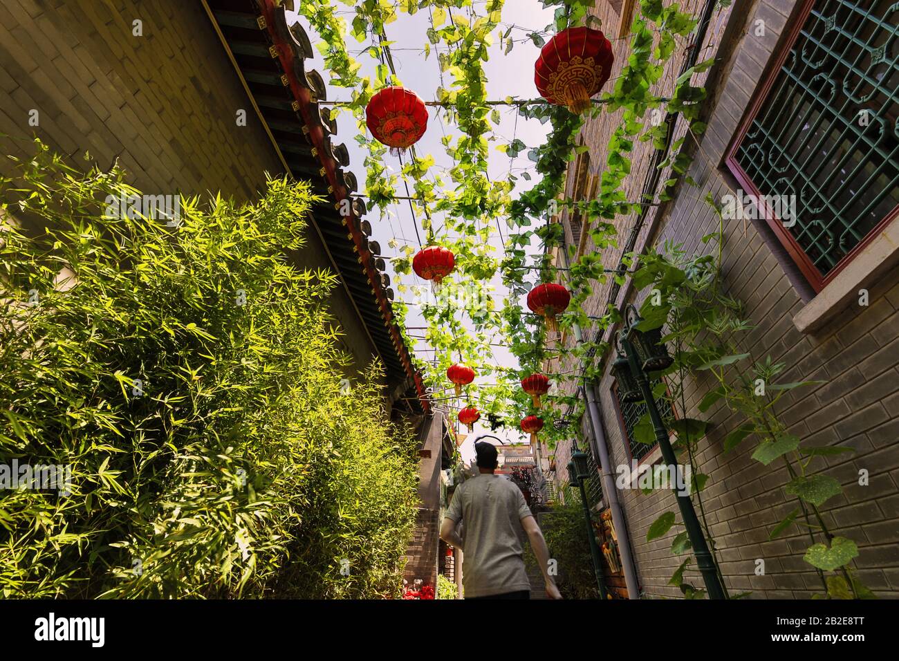 Beijing traditional architecture design elements close-up photo Stock ...