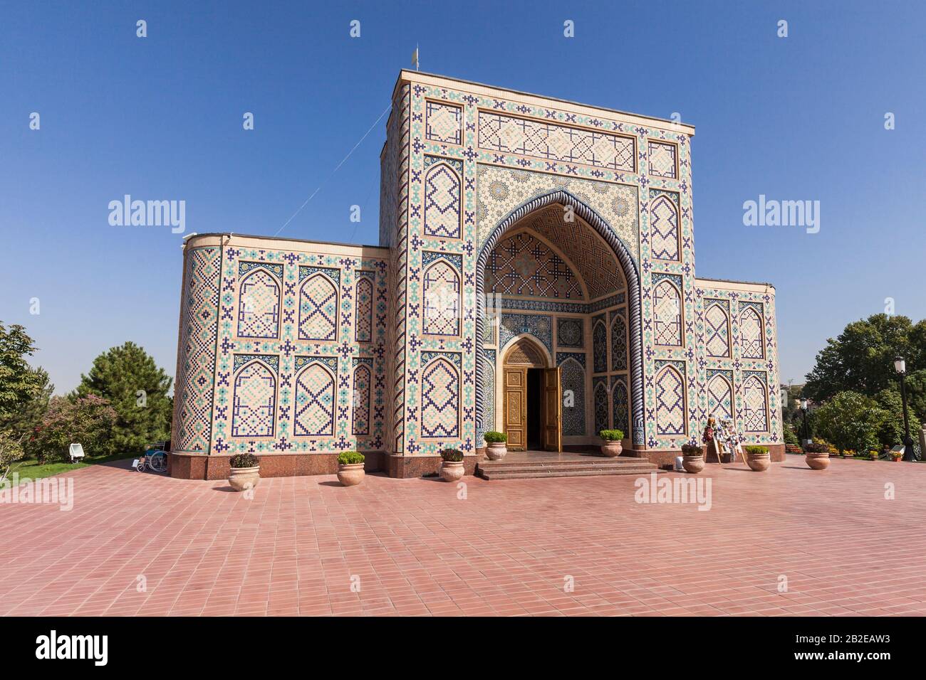 Observatory of Ulugbek, Ulugh Beg Observatory, Ulugh-Beg's Observatory ...