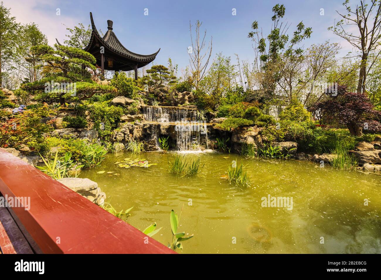 Traditional Chinese City Garden Park in Beijing Stock Photo - Alamy