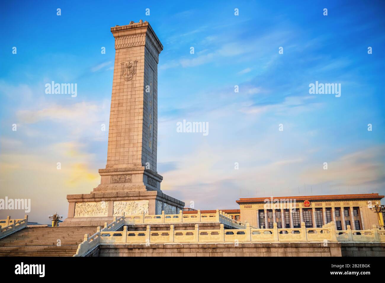Beijing, China - Jan 17 2020: Monument to the People's Heroes at ...