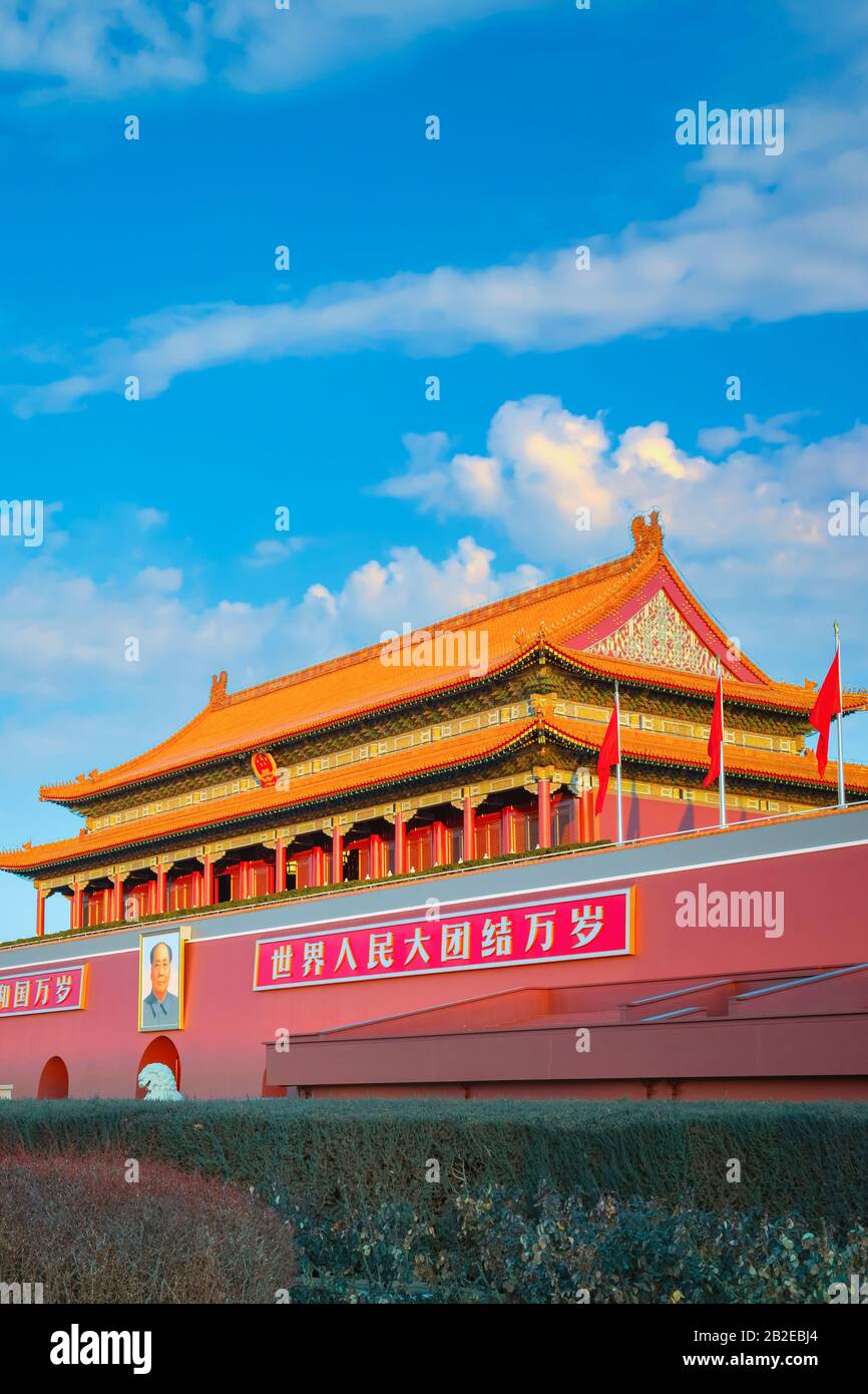 Beijing, China - Jan 9 2020: Tiananmen Gate of the Forbidden City in ...