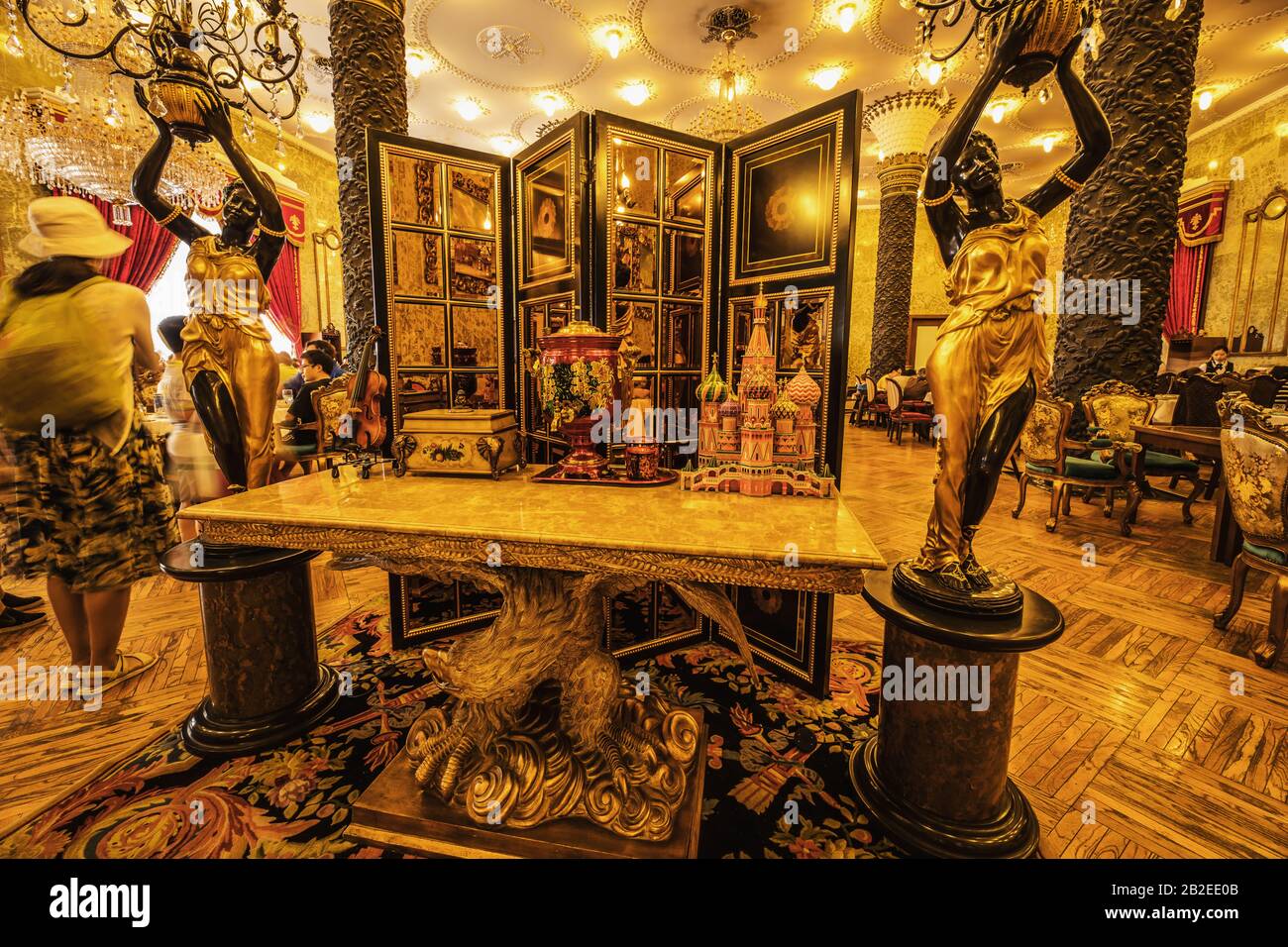 Stylish restaurant beijing hi-res stock photography and images - Alamy