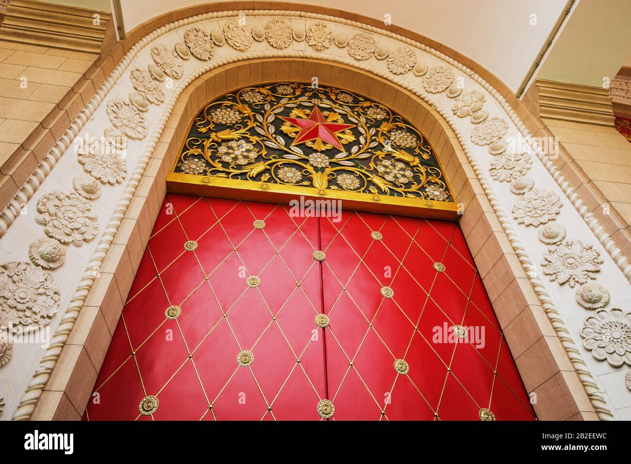 Stylish restaurant beijing hi-res stock photography and images - Alamy