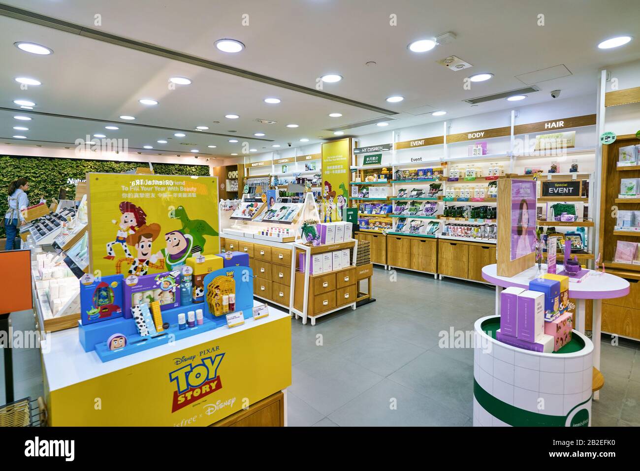 Innisfree boutique hi-res stock photography and images - Alamy