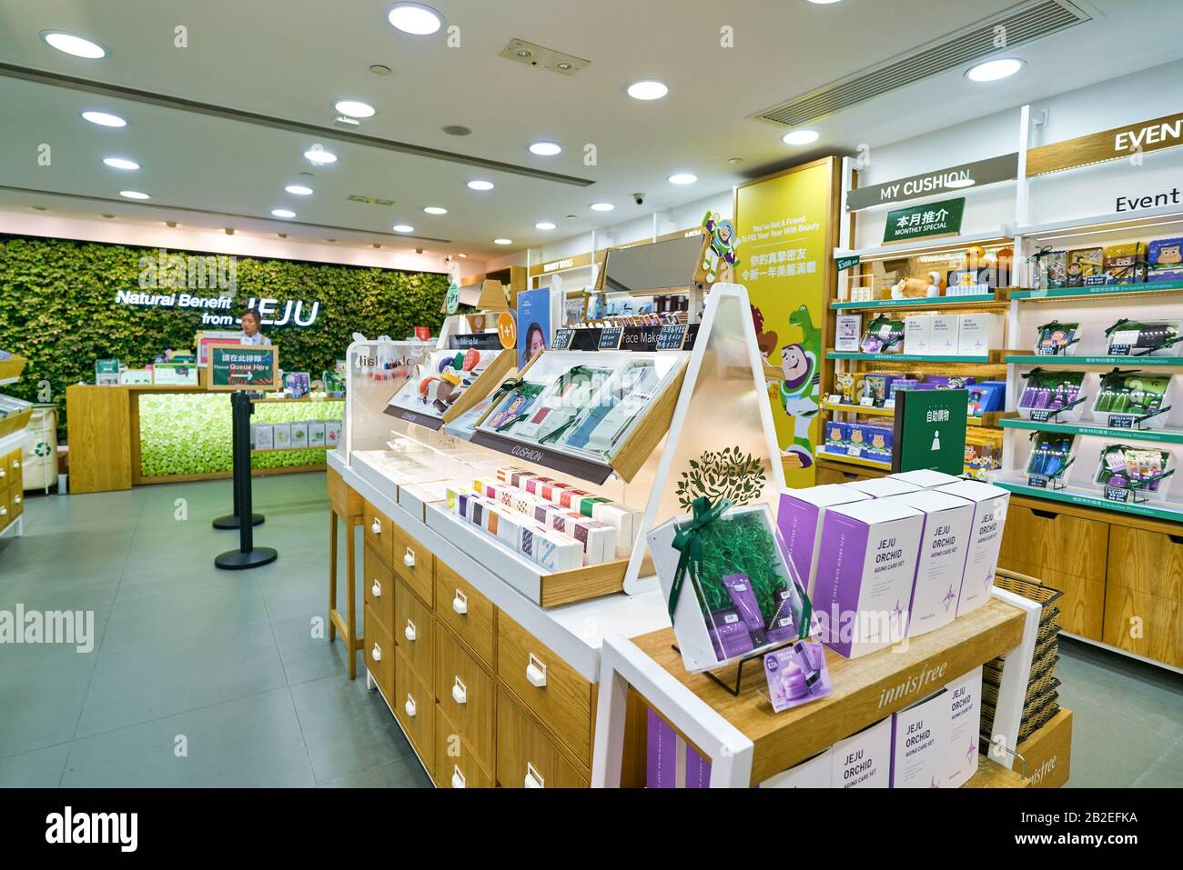 HONG KONG, CHINA - CIRCA JANUARY, 2019: interior shot of an Innisfree ...