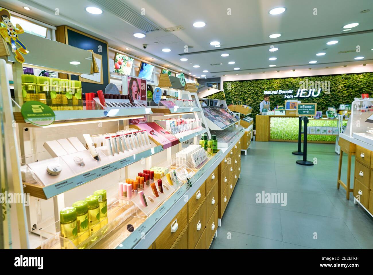 Innisfree boutique hi-res stock photography and images - Alamy