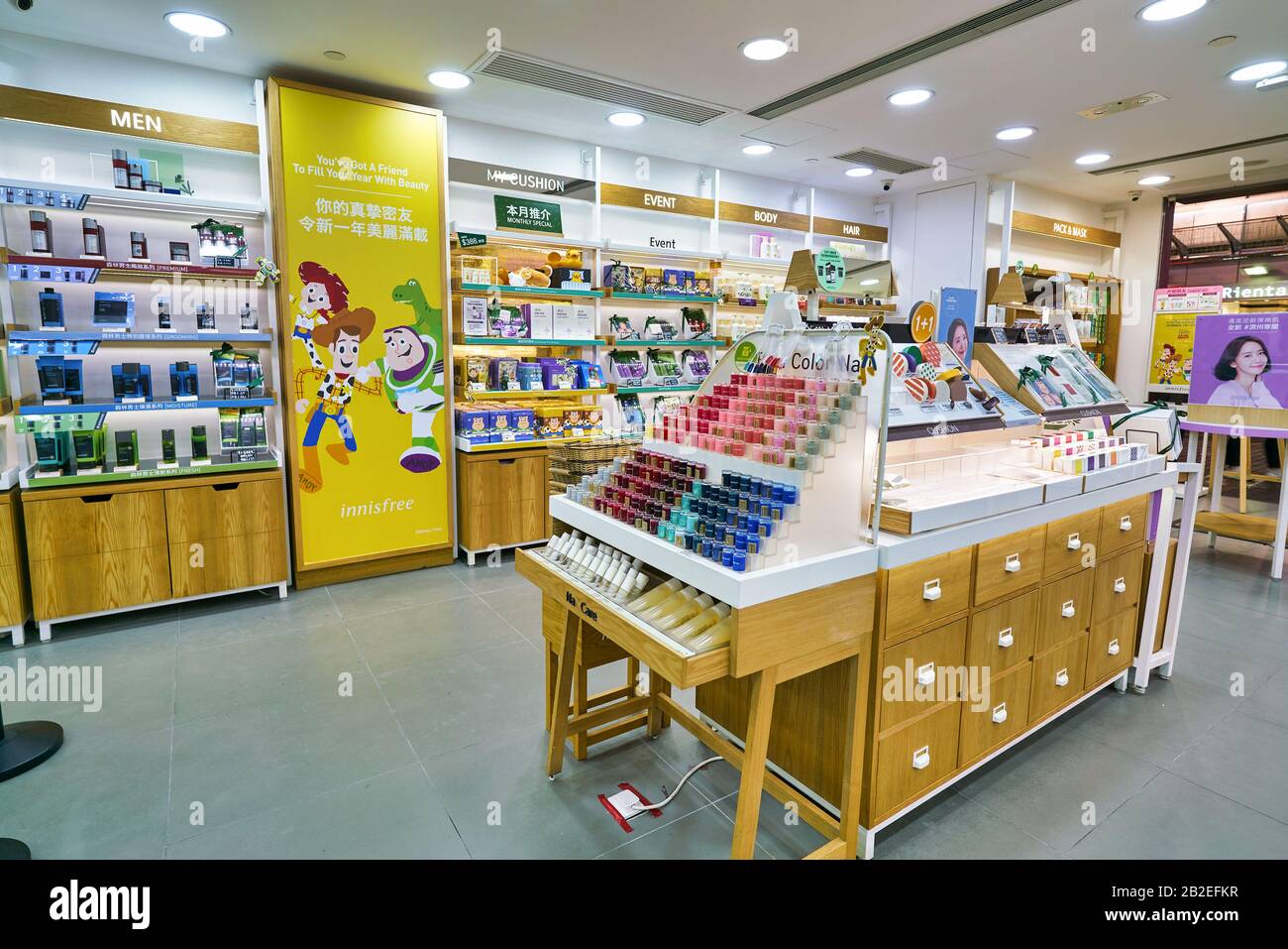 Innisfree boutique hi-res stock photography and images - Alamy