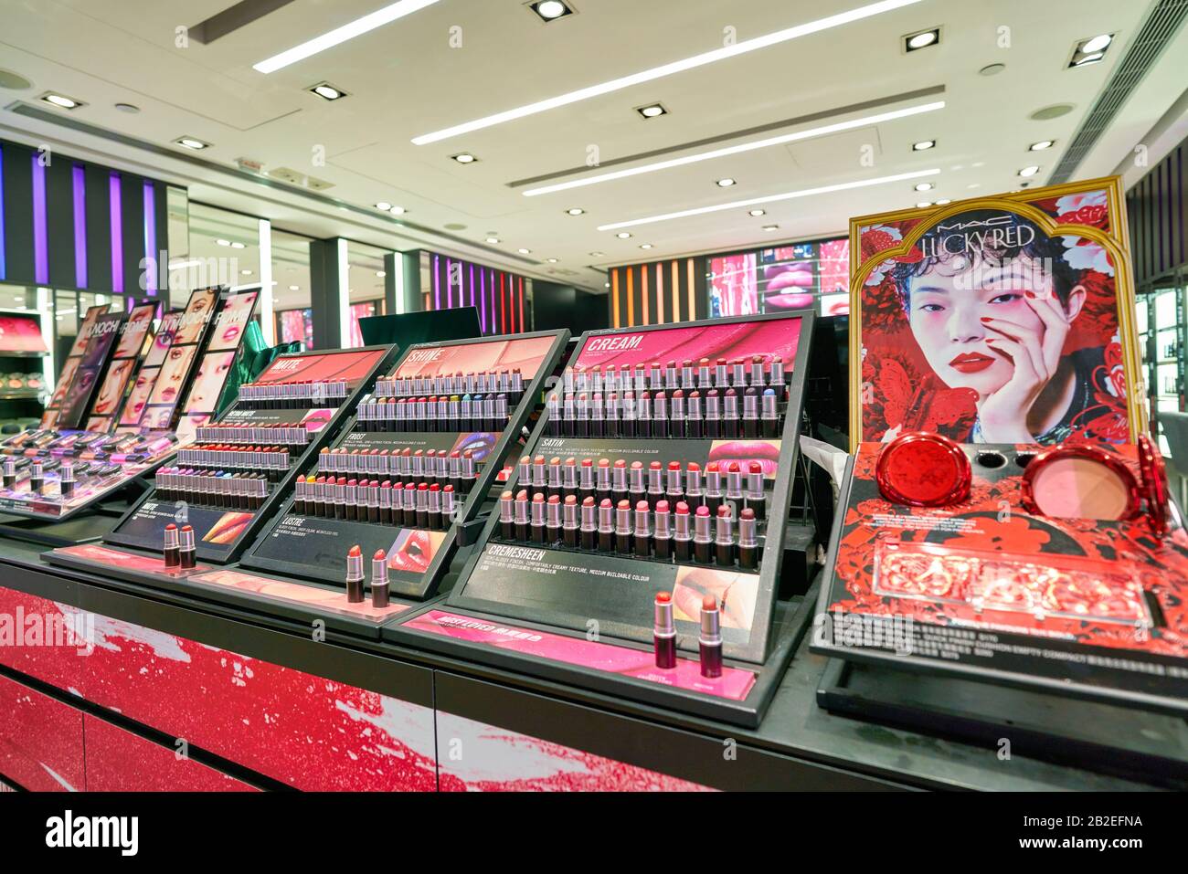 Mac lipstick store hi-res stock photography and images - Alamy