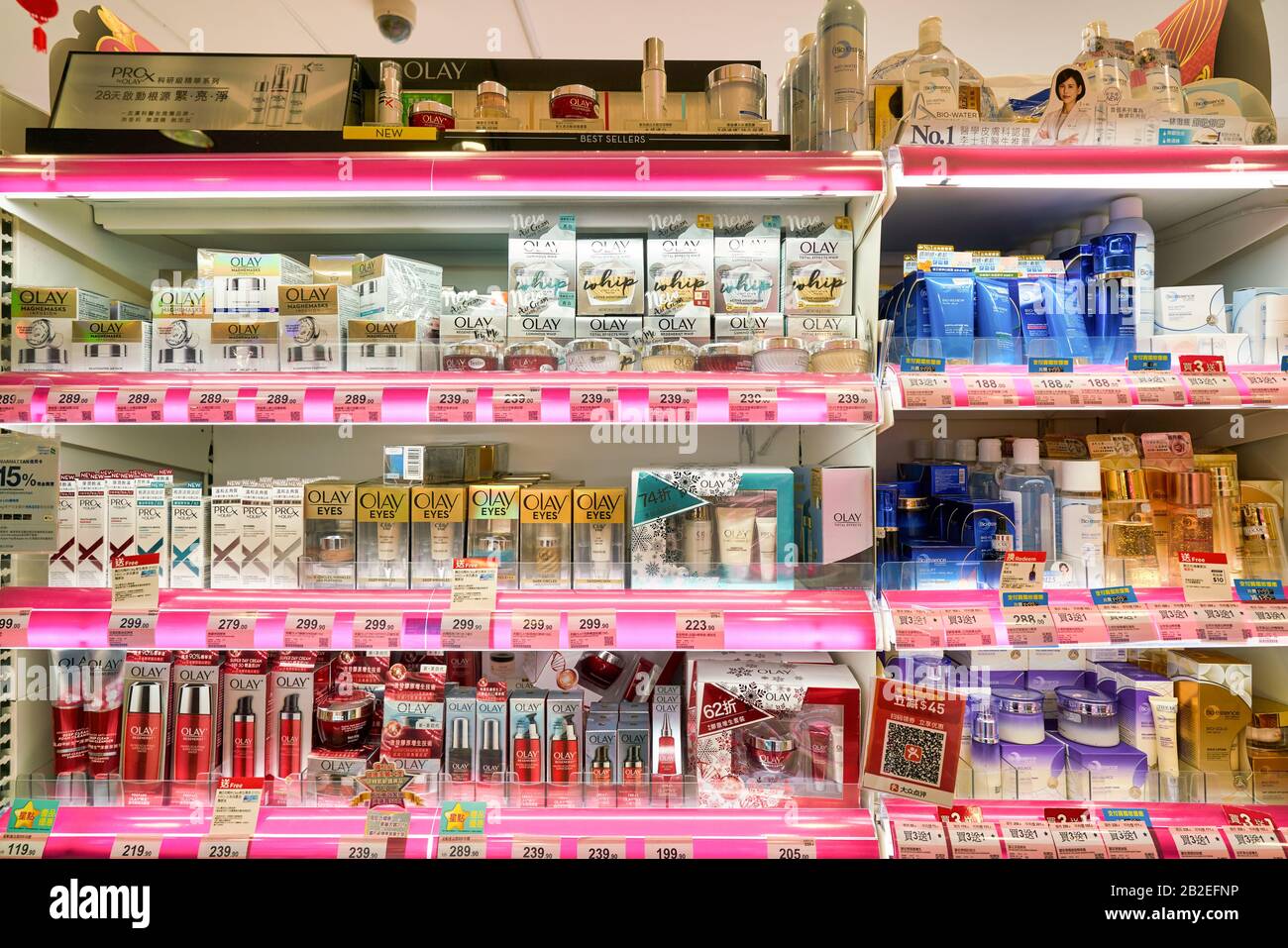 HONG KONG, CHINA - CIRCA JANUARY, 2019: cosmetics on display at a ...