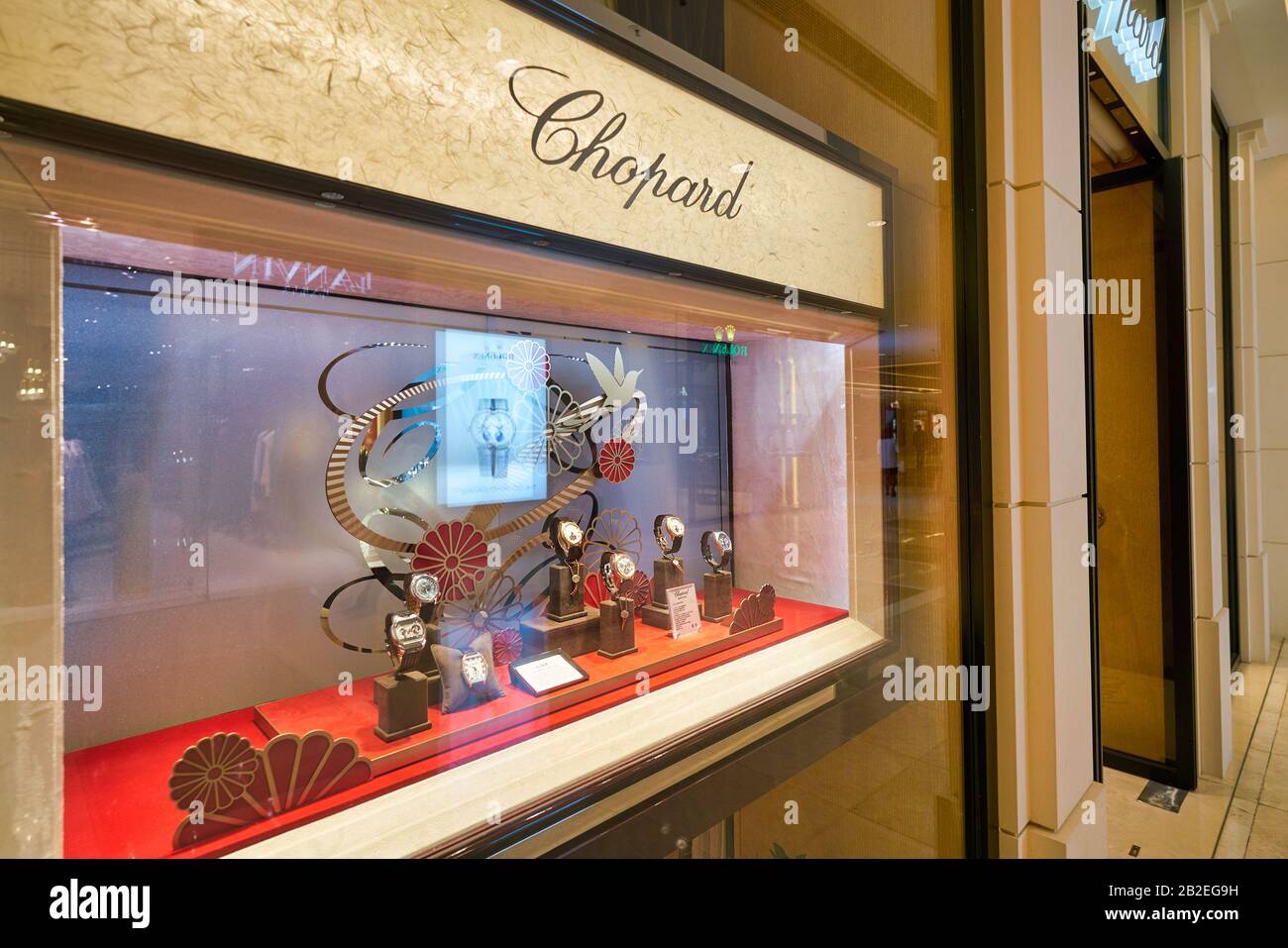 HONG KONG, CHINA - JANUARY 22, 2019: watches on display at Chopard ...