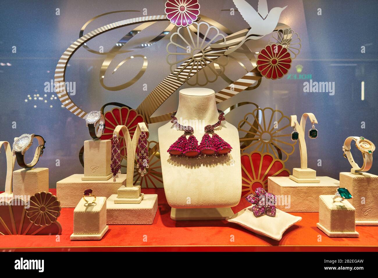 HONG KONG, CHINA - JANUARY 22, 2019: jewelleries on display at Chopard ...