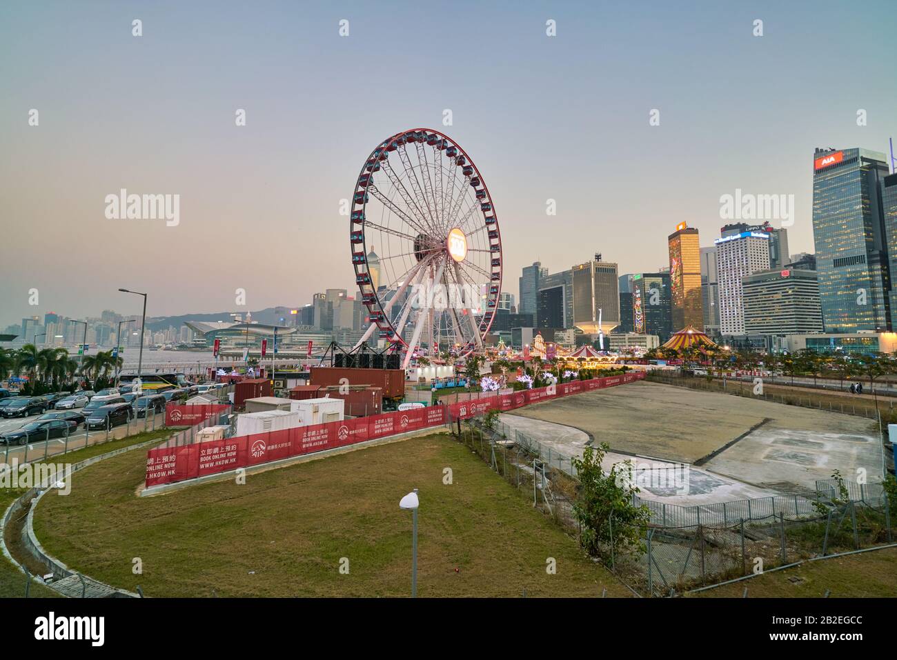 Aia observation wheel hi-res stock photography and images - Alamy