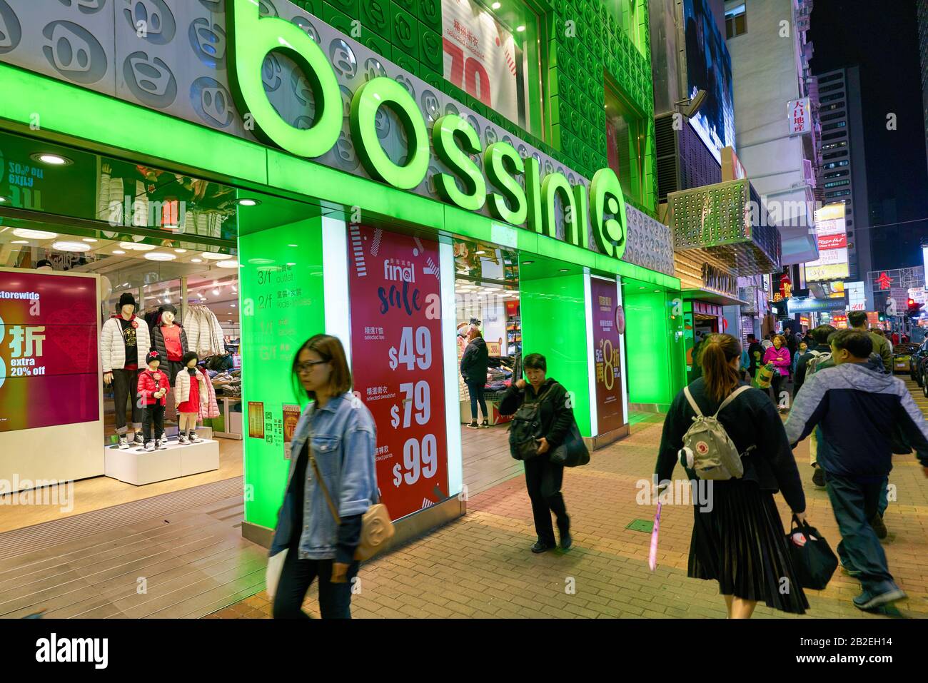 Bossini hong kong hi-res stock photography and images - Alamy