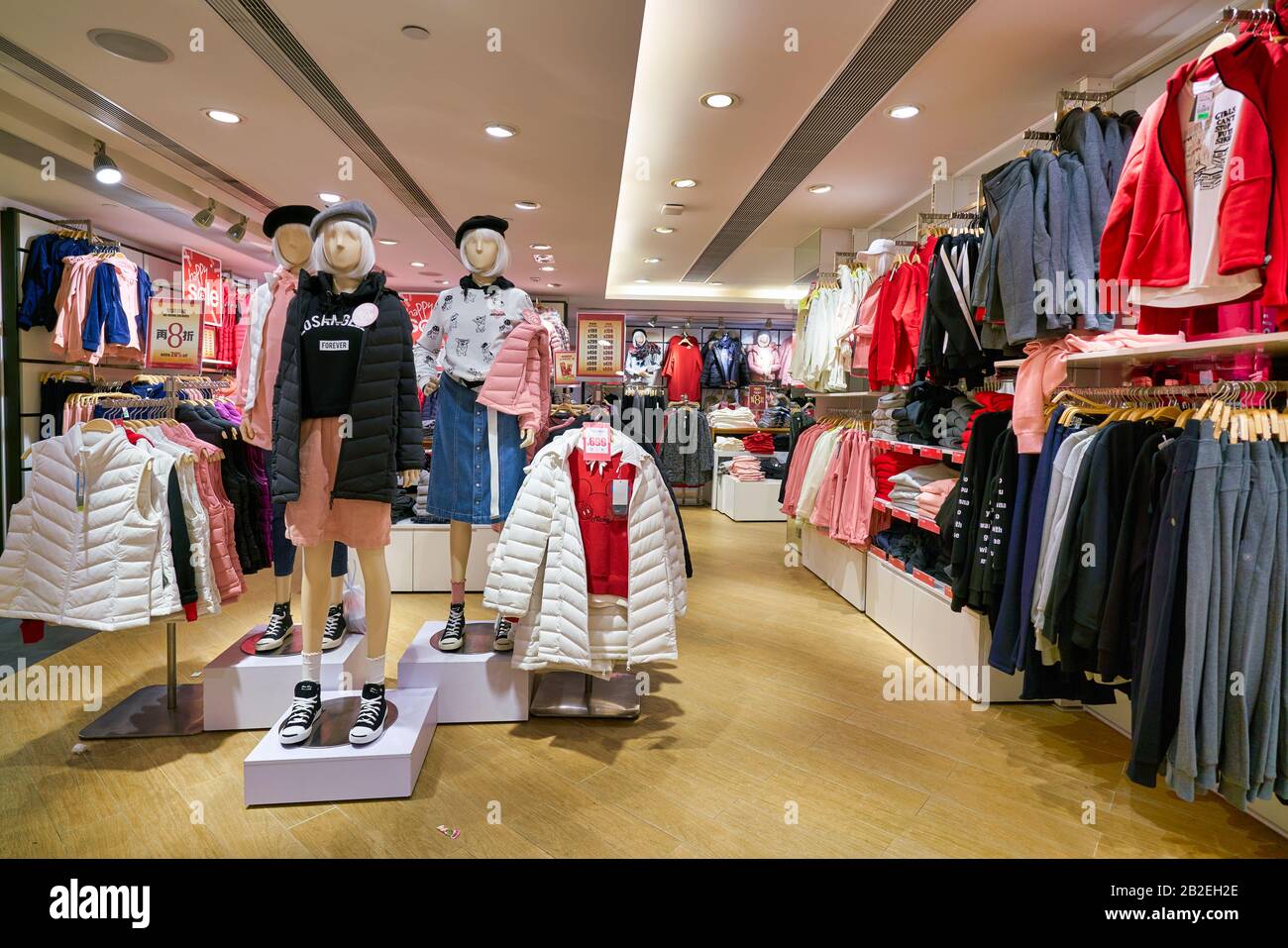 HONG KONG - JANUARY 22, 2019: interior shot of Bossini shop. Bossini ...