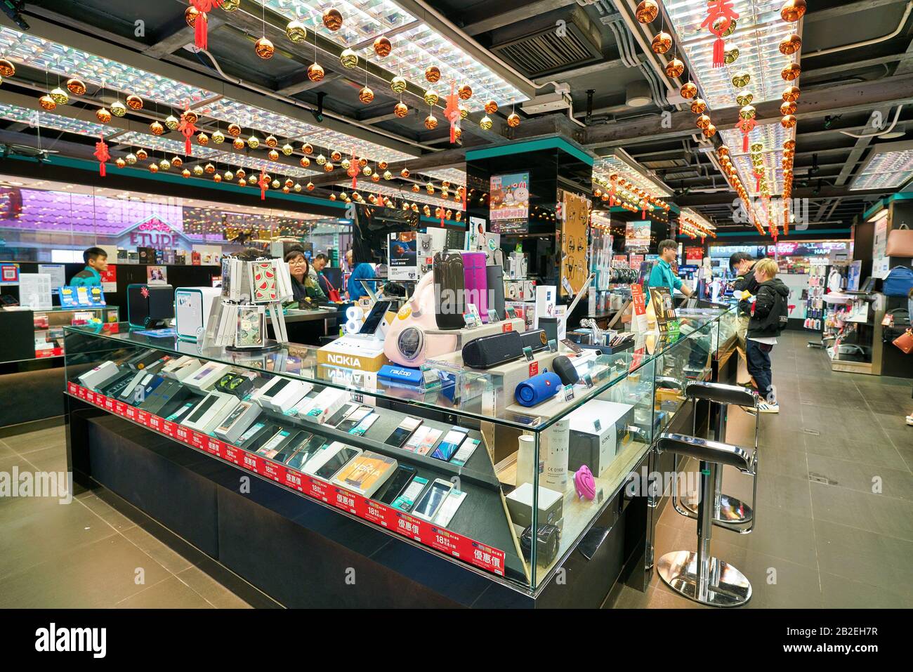 Hong kong electronics store january hi-res stock photography and images ...