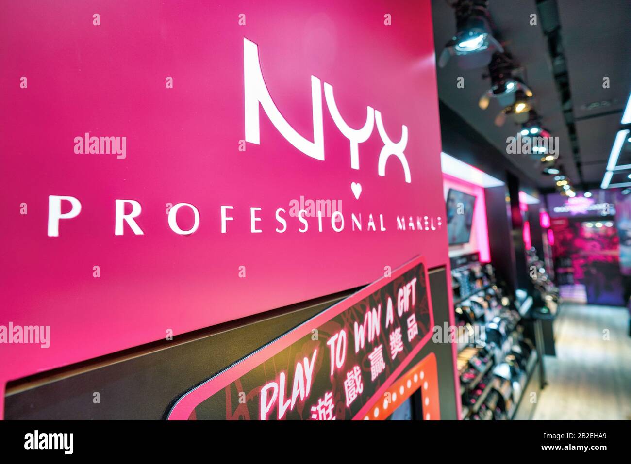 Nyx logo design hi-res stock photography and images - Alamy