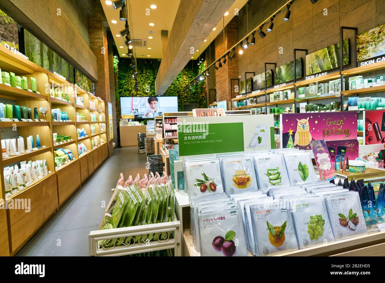 South korean beauty products hi-res stock photography and images - Alamy