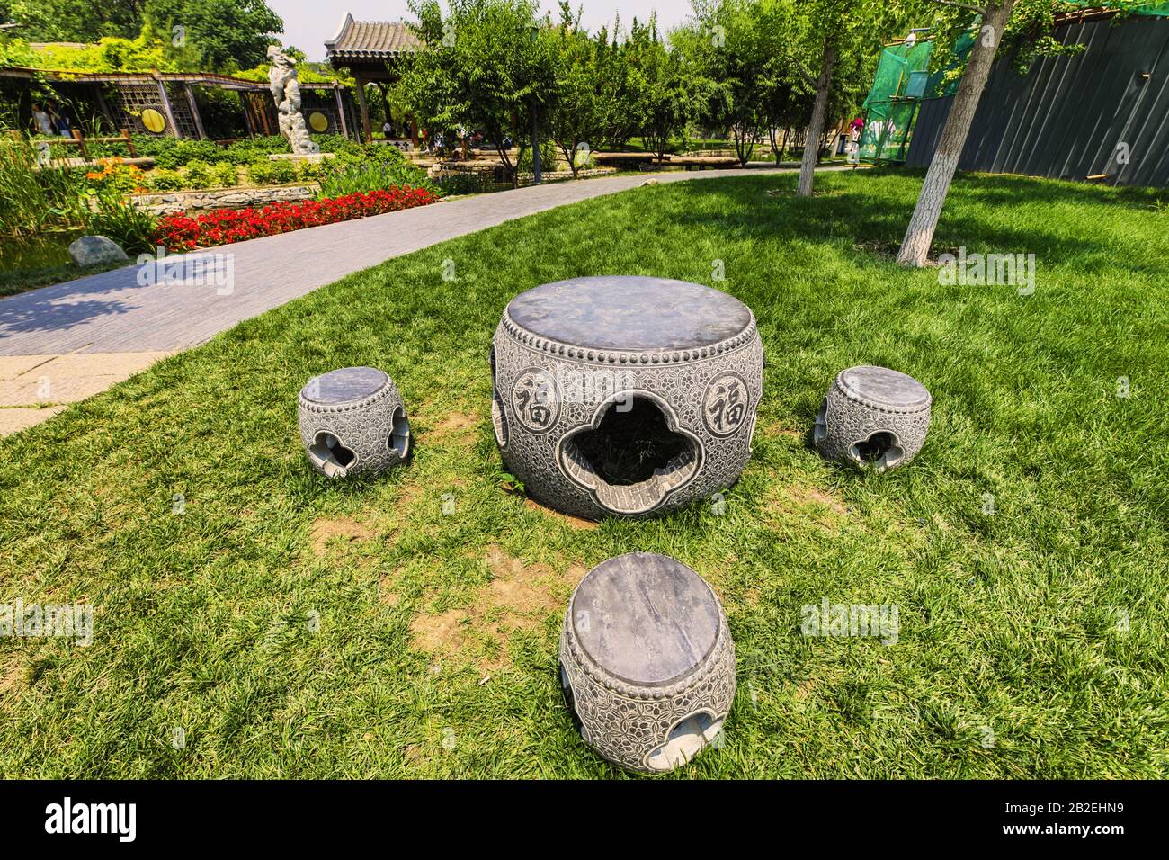 Traditional Chinese City Garden Park in Beijing Stock Photo - Alamy