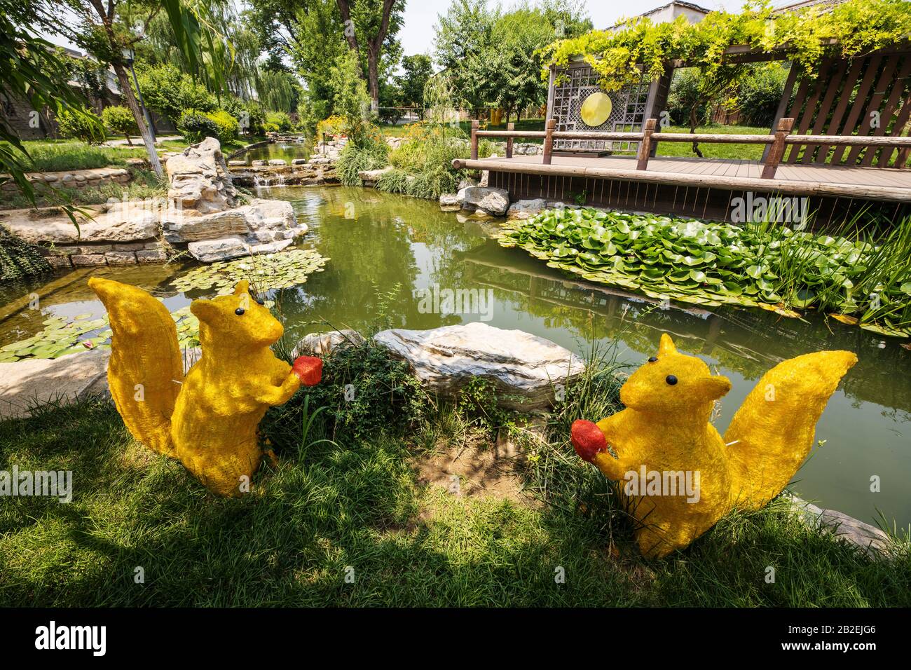 Traditional Chinese City Garden Park in Beijing Stock Photo - Alamy