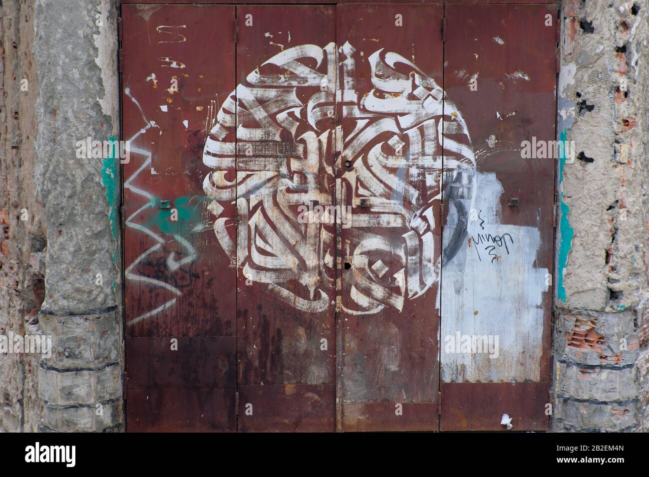 Arabic Calligraphy Graffiti
