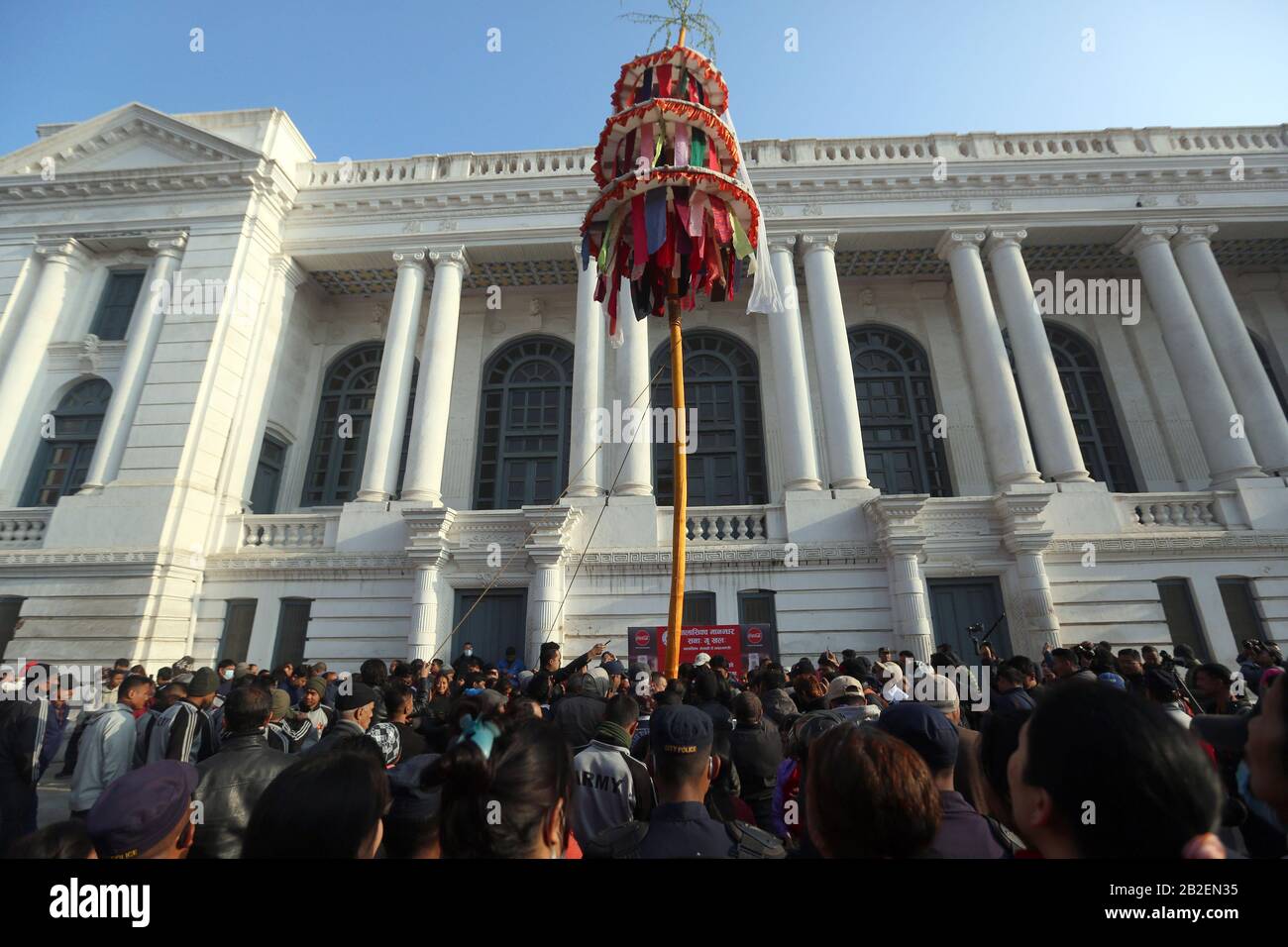 Khown hi-res stock photography and images - Alamy