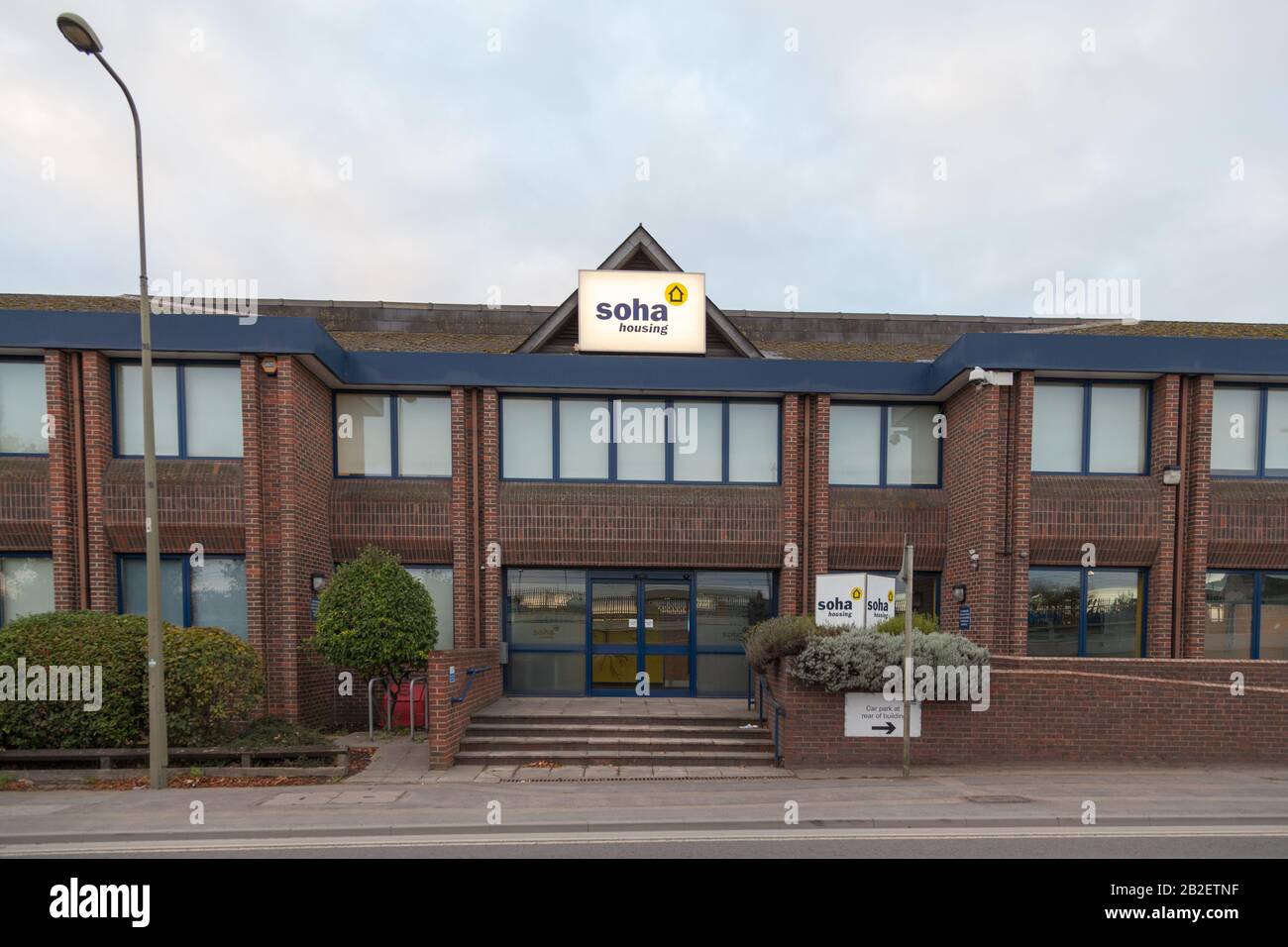 Didcot Town Oxfordshire UK Stock Photo - Alamy