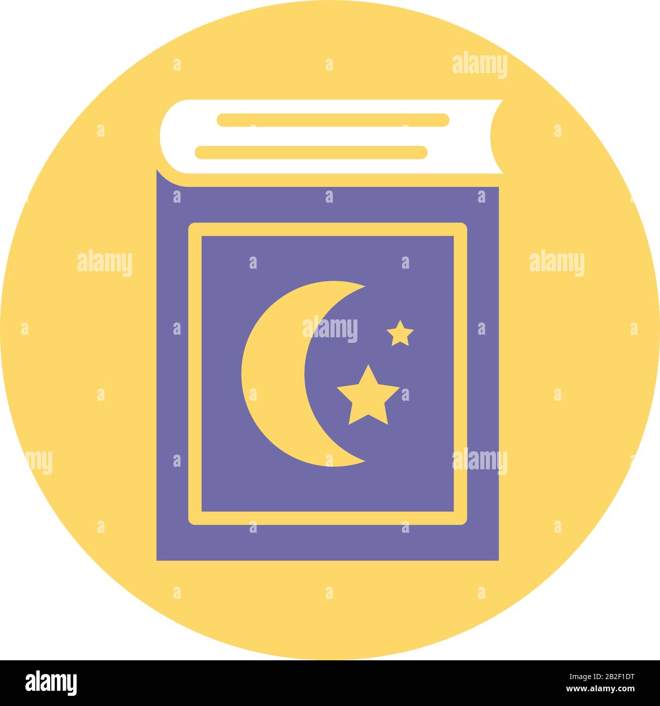 holy koran icon over white background, block style, vector illustration ...