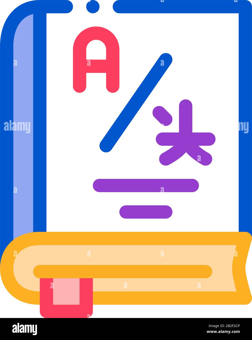 Dictionary Or Education Book Icon Thin Line Vector Stock Vector Image ...