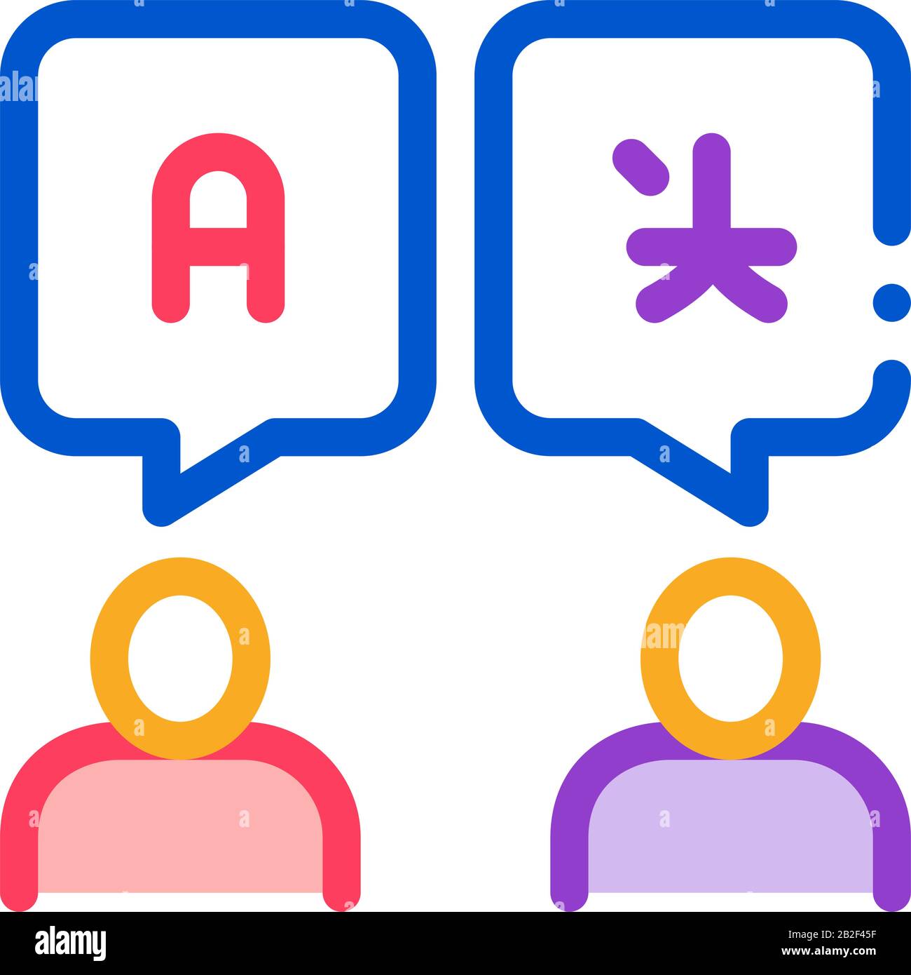 Foreigner languages hi-res stock photography and images - Alamy