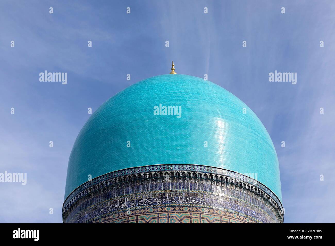 Blue dome, Registan, the heart of the ancient city of Samarkand ...