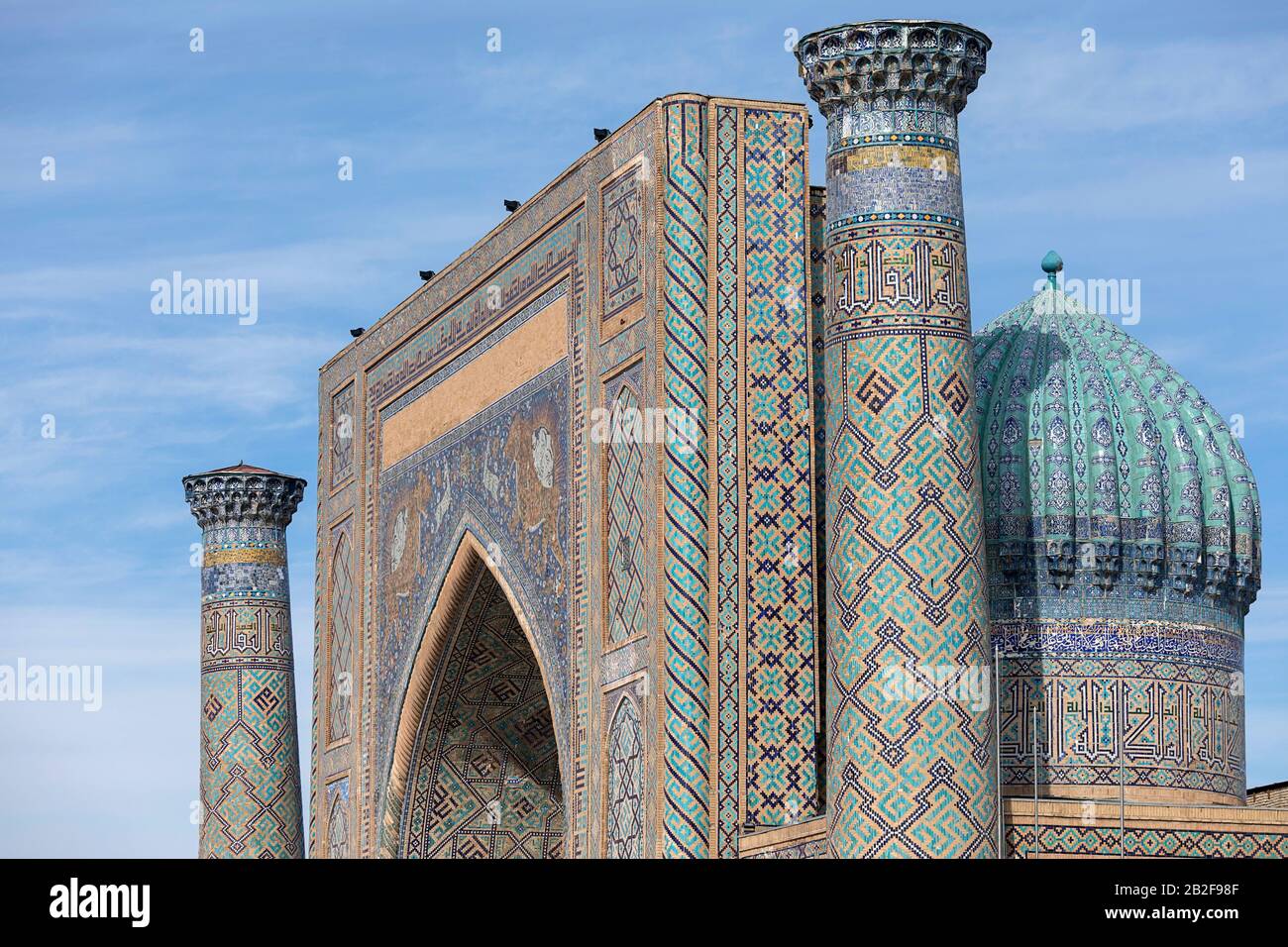 Detail on Sher dor Madrasa, Registan, the heart of the ancient city of ...