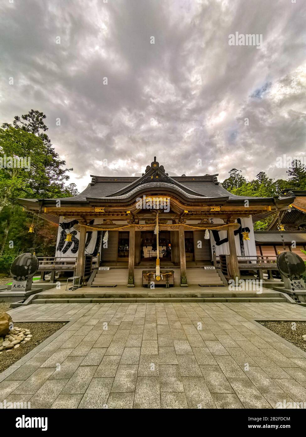 Kii peninsula kumano hongu grand shrine hi-res stock photography and ...
