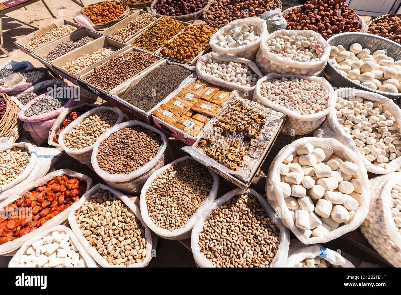 Open spice hi-res stock photography and images - Alamy