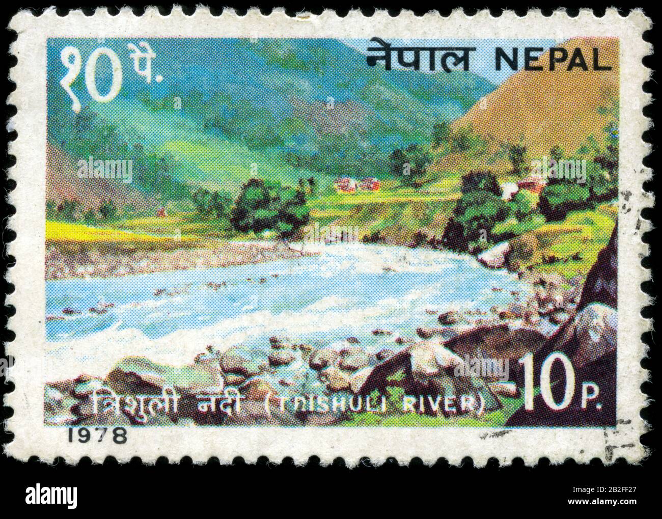 Tourism - Trishuli River Stock Photo - Alamy