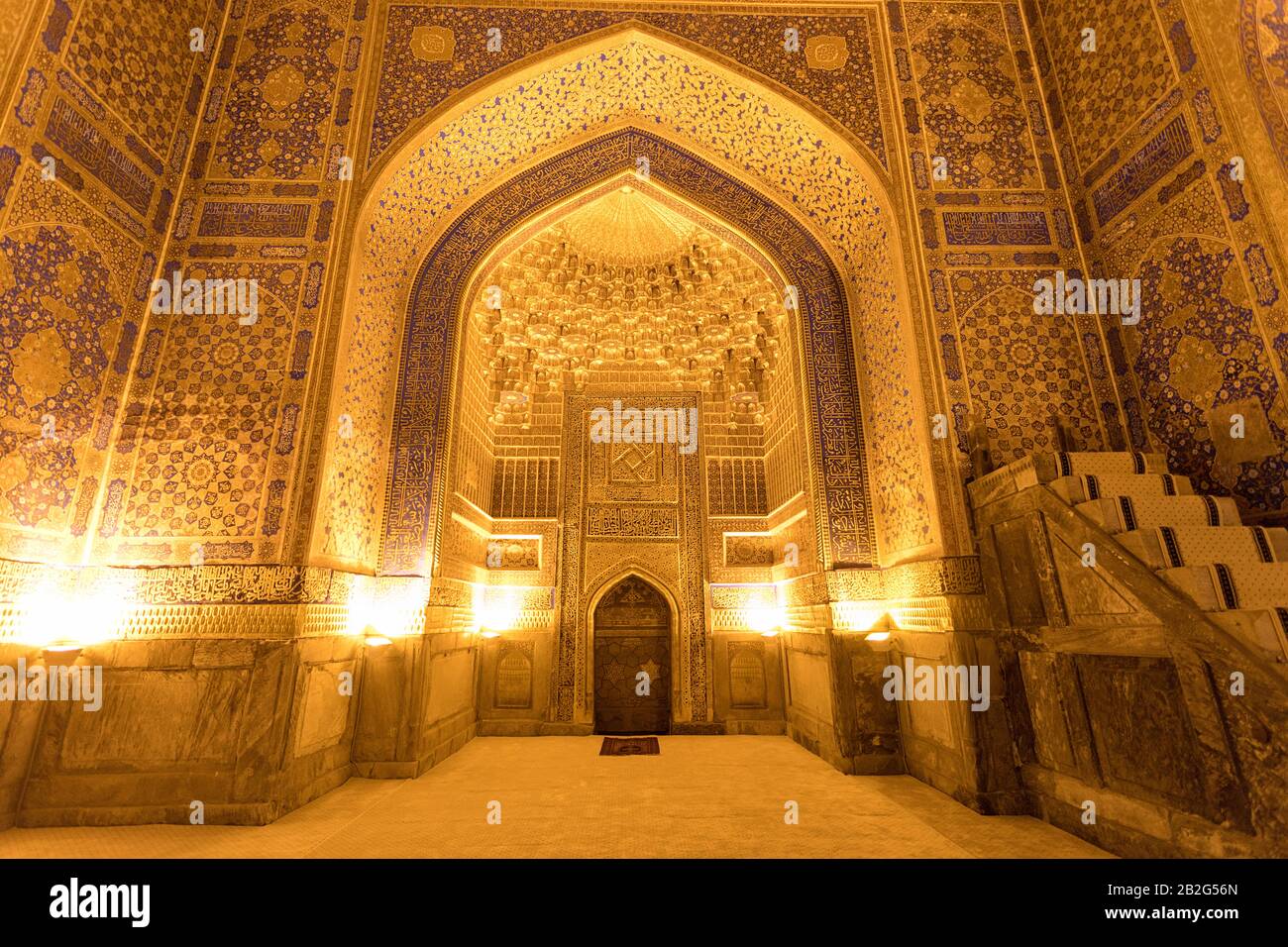 Tilya kori madrasah hi-res stock photography and images - Alamy