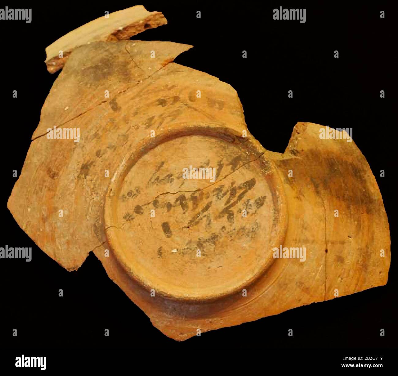 Hebrew text bc hi-res stock photography and images - Alamy