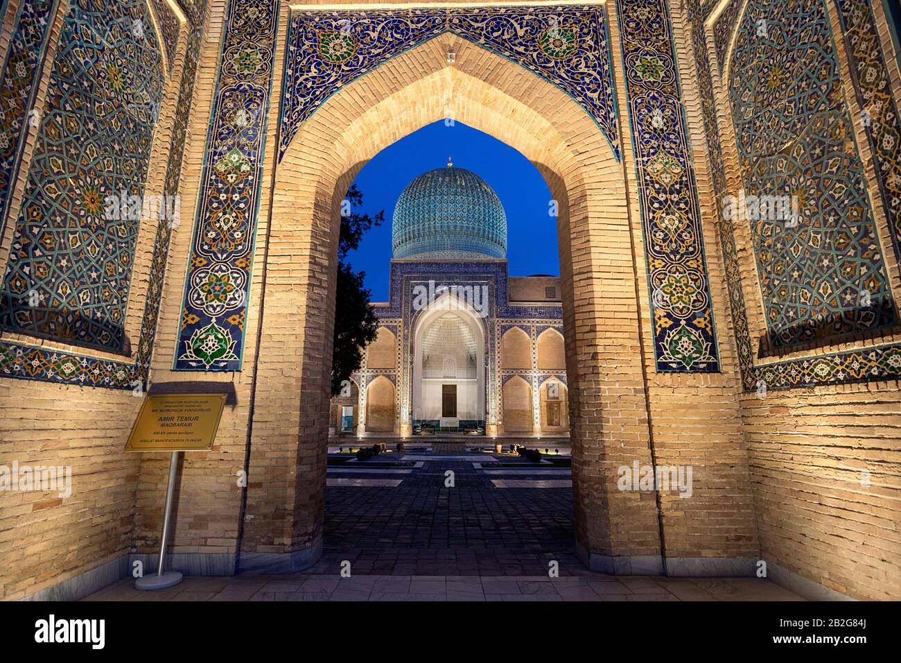 Gur-e-Amir or Guri Amir (Tomb of the King), a mausoleum of the Asian ...