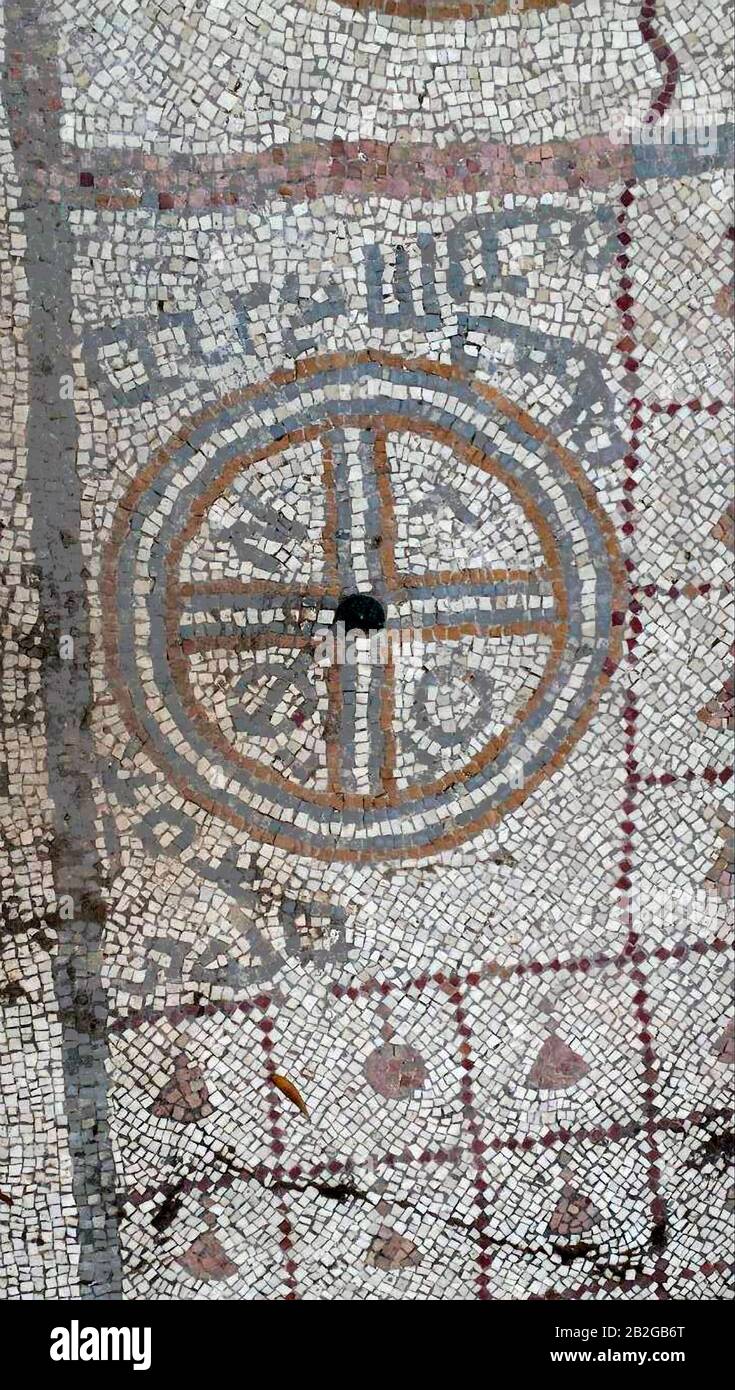 6630. Aramaic inscription from a byzantine church mosaic floor, dating ...