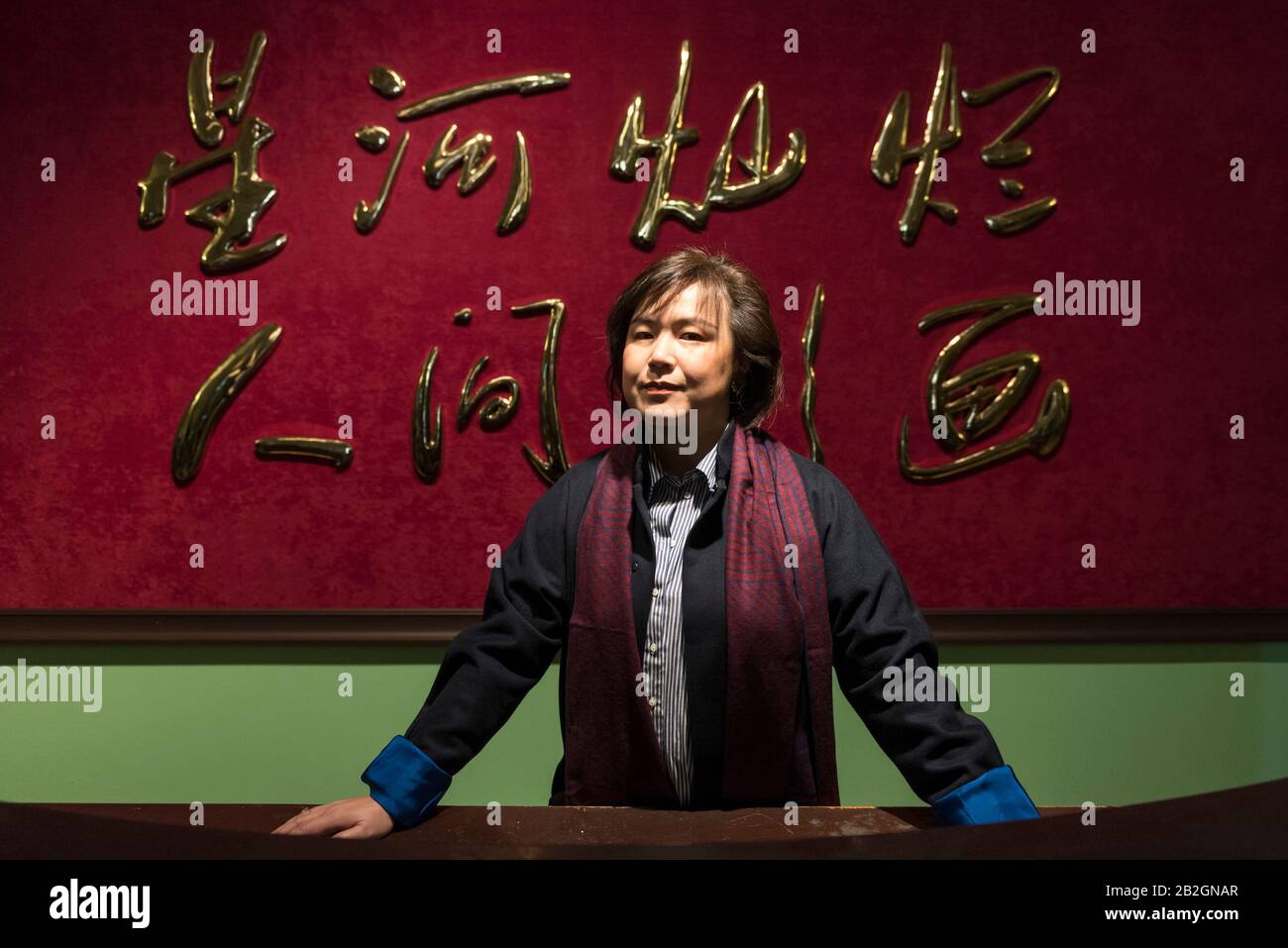 London, UK. 3 March 2020. Cao Fei poses with her installation "RMB City ...