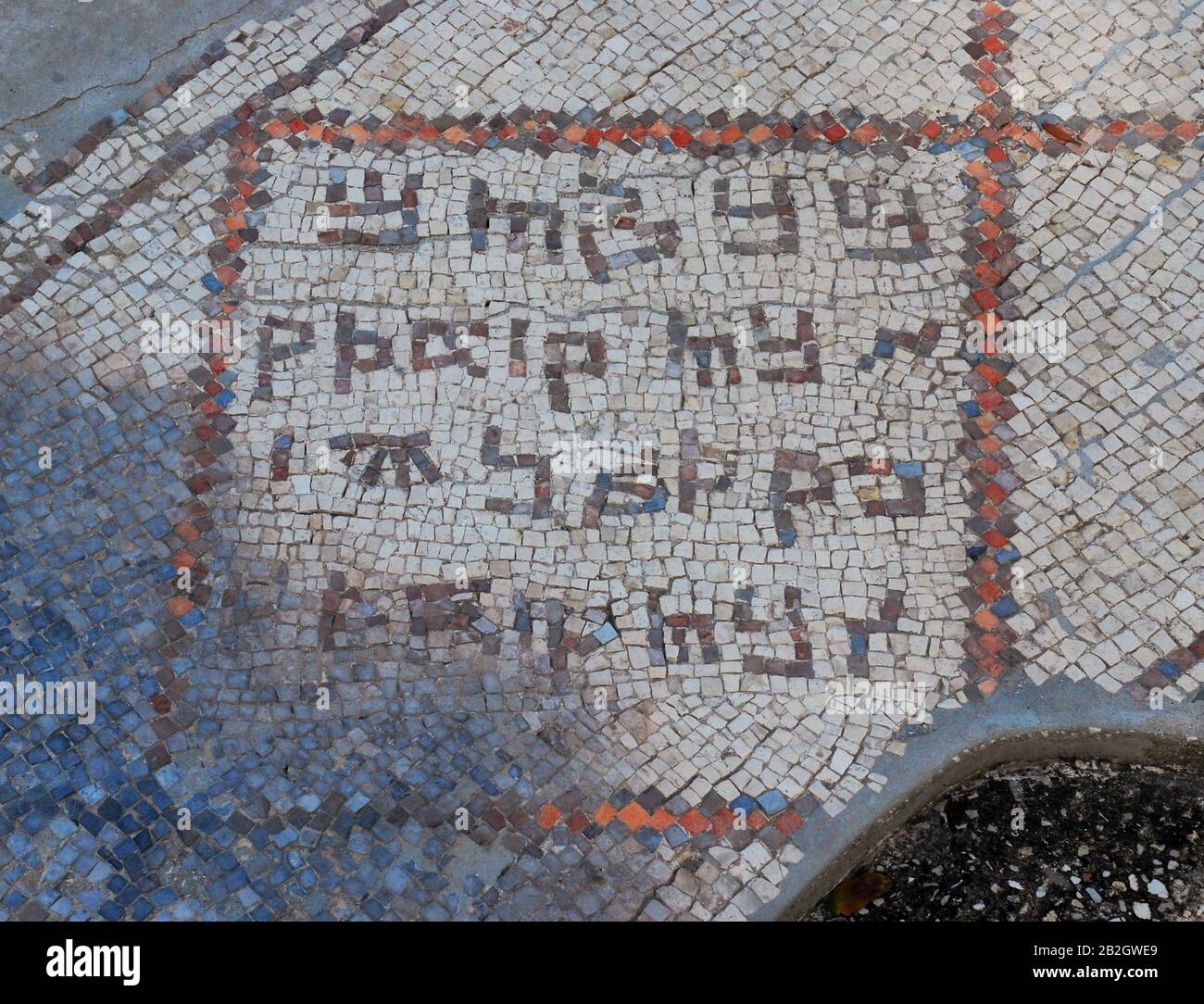 6609. Samaritan inscription from the mosaic floor of a Samaritan ...